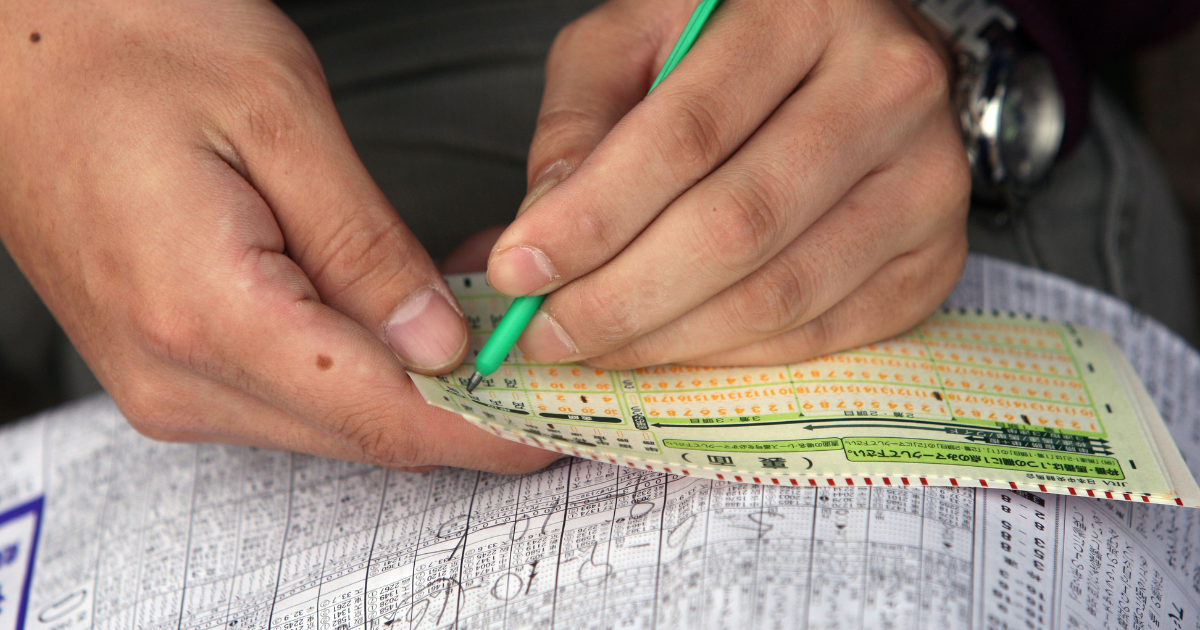 What is a Patent Bet? | Gambling.com